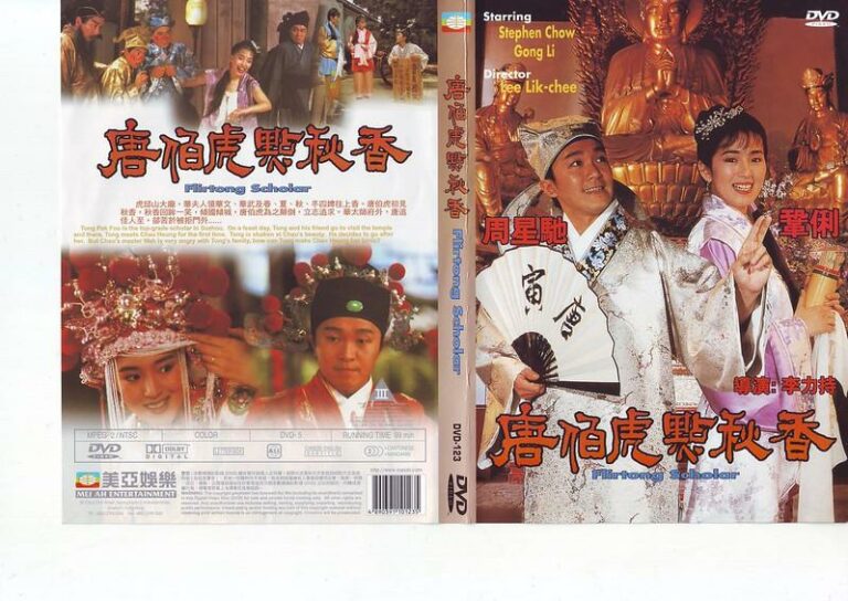 10 Best Stephen Chow Movies You Must Watch | ChinaPlanning