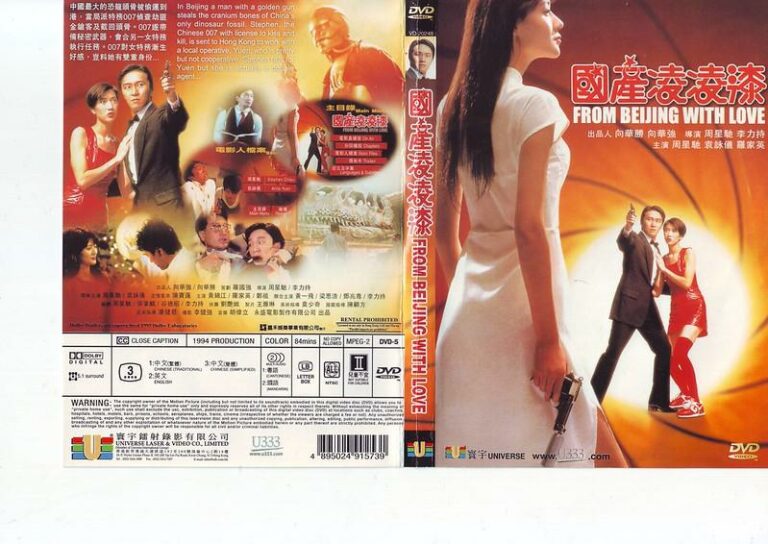 10 Best Stephen Chow Movies You Must Watch | ChinaPlanning